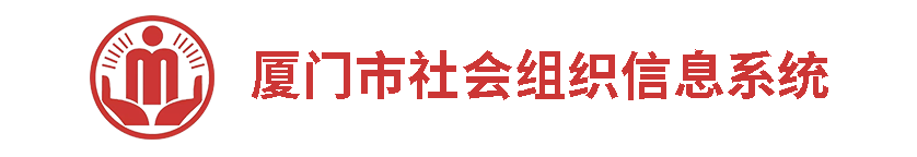后台管理系统